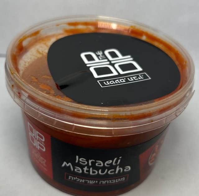 מטבוחה ישראלית-Dip The Dip Israeli Matbucha